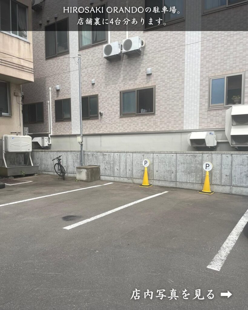 【弘前市・HIROSAKI ORANDO】京一郎のカレー | 青森グルメディア